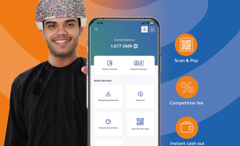"OMPay".. تطبيق متكامل لدفع واستقبال المدفوعات للتجار | جريدة الرؤية ...