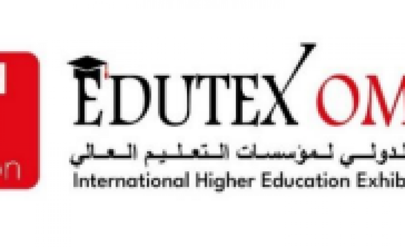 المحروقية تفتتح اليوم المعرض الدولي لمؤسسات التعليم العالي "EDUTEX OMAN ...