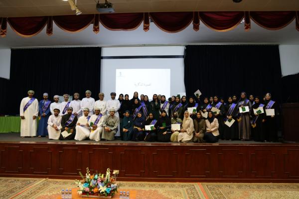 تخريج الدفعة الرابعة من أكاديمية تعاون للمتطوعين جريدة الرؤية العمانية