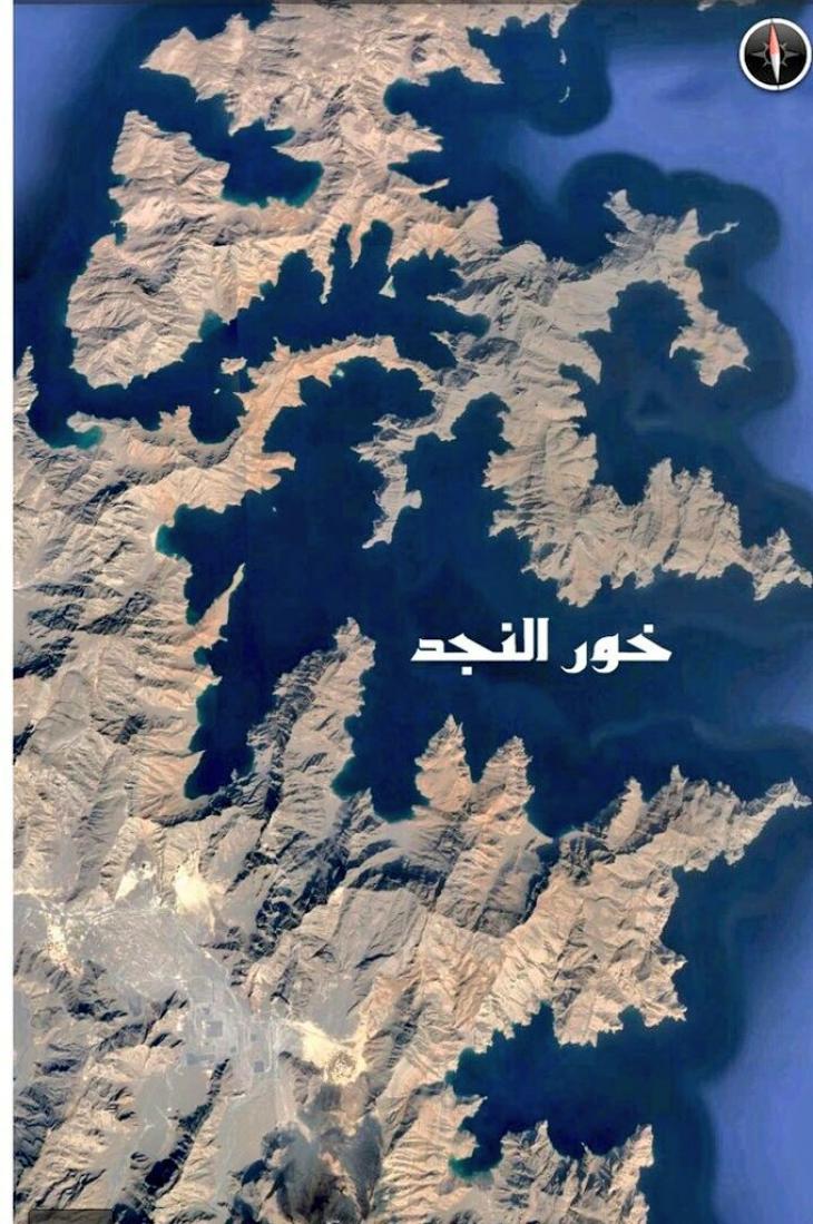 بالصور..العثور على "مفقود خور النجد" بمسندم | جريدة الرؤية العمانية